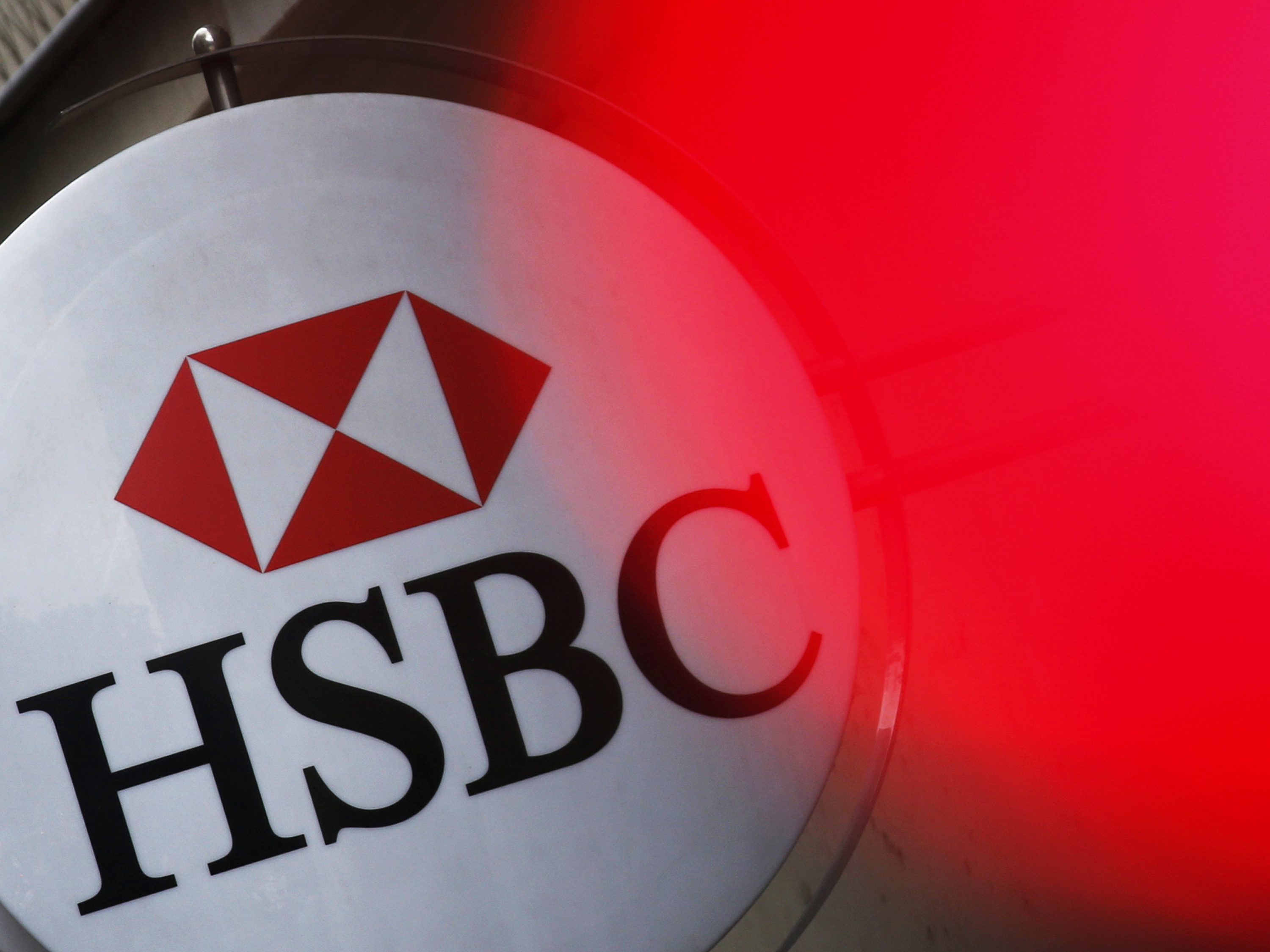 Hsbc Hk Logo