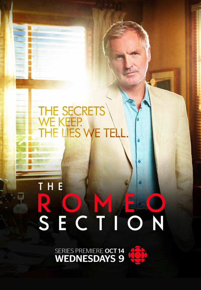 Cartazes de ‘The Romeo Section’ | VEJA