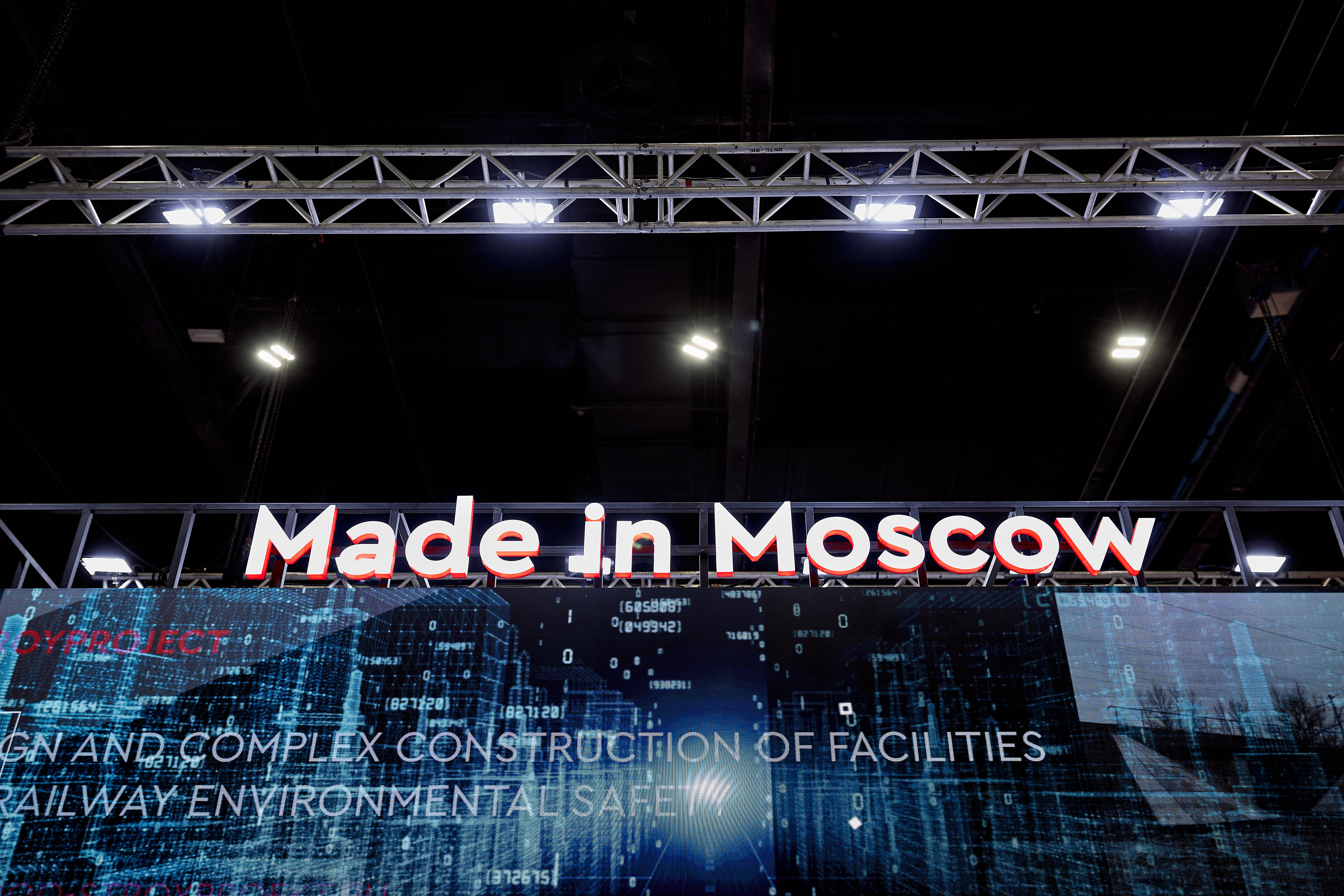 Brasil é o novo parceiro estratégico de Moscou | VEJA